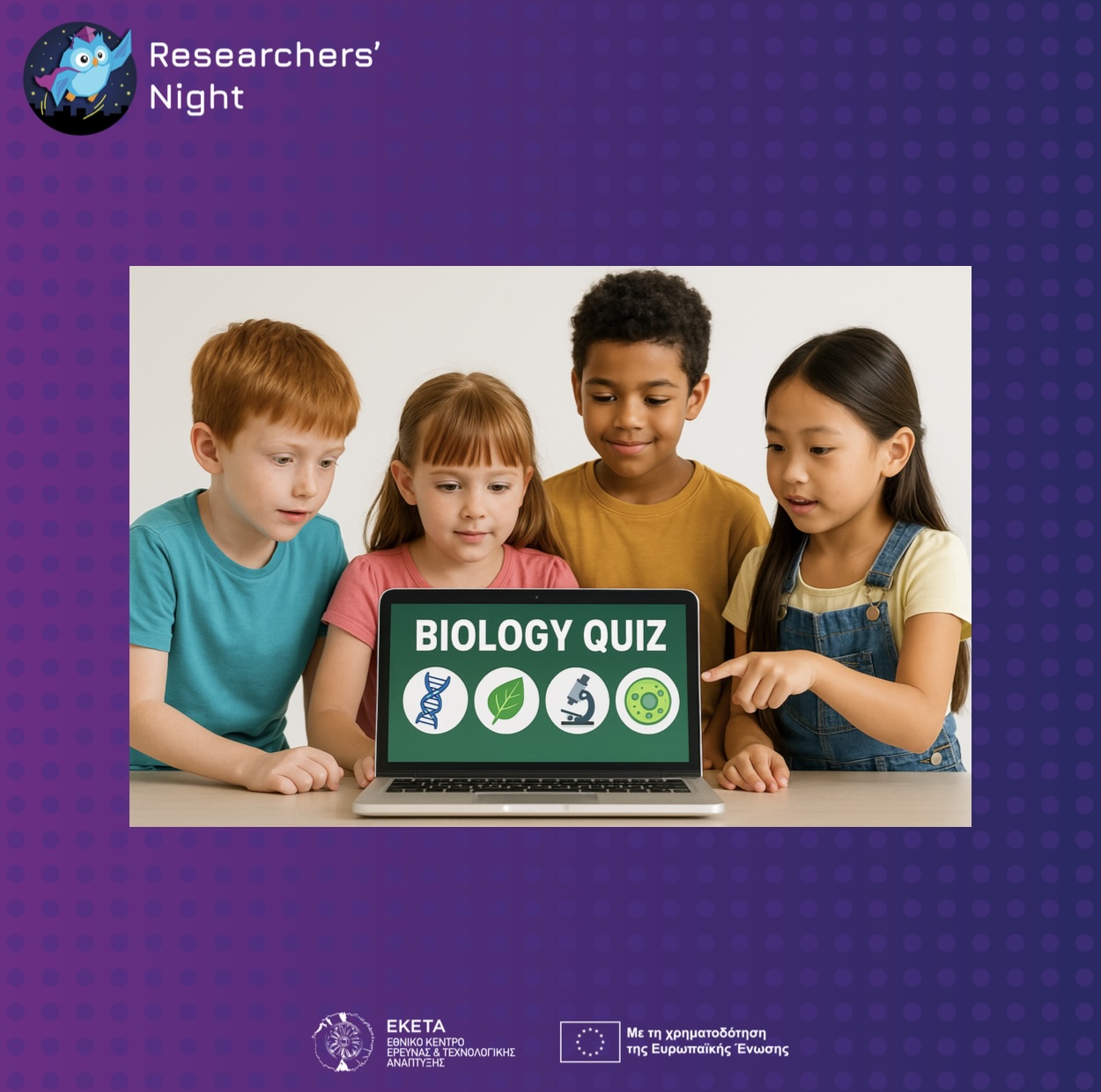 Bio-Quiz Challenge! | Researchers' Night